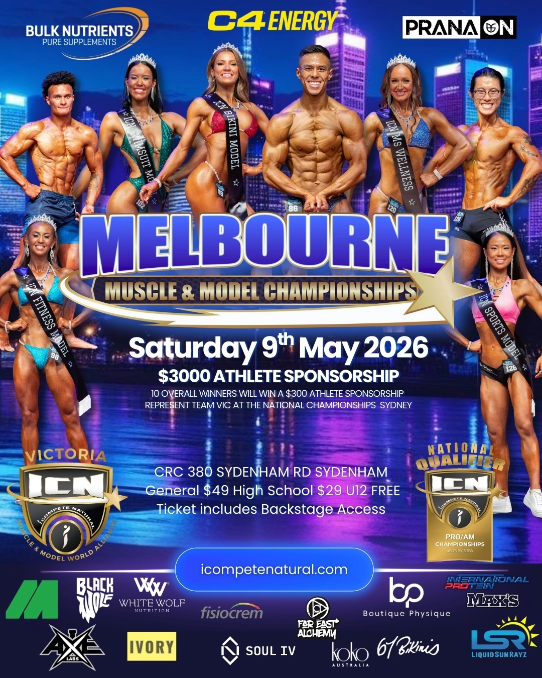 iCompete Members Portal