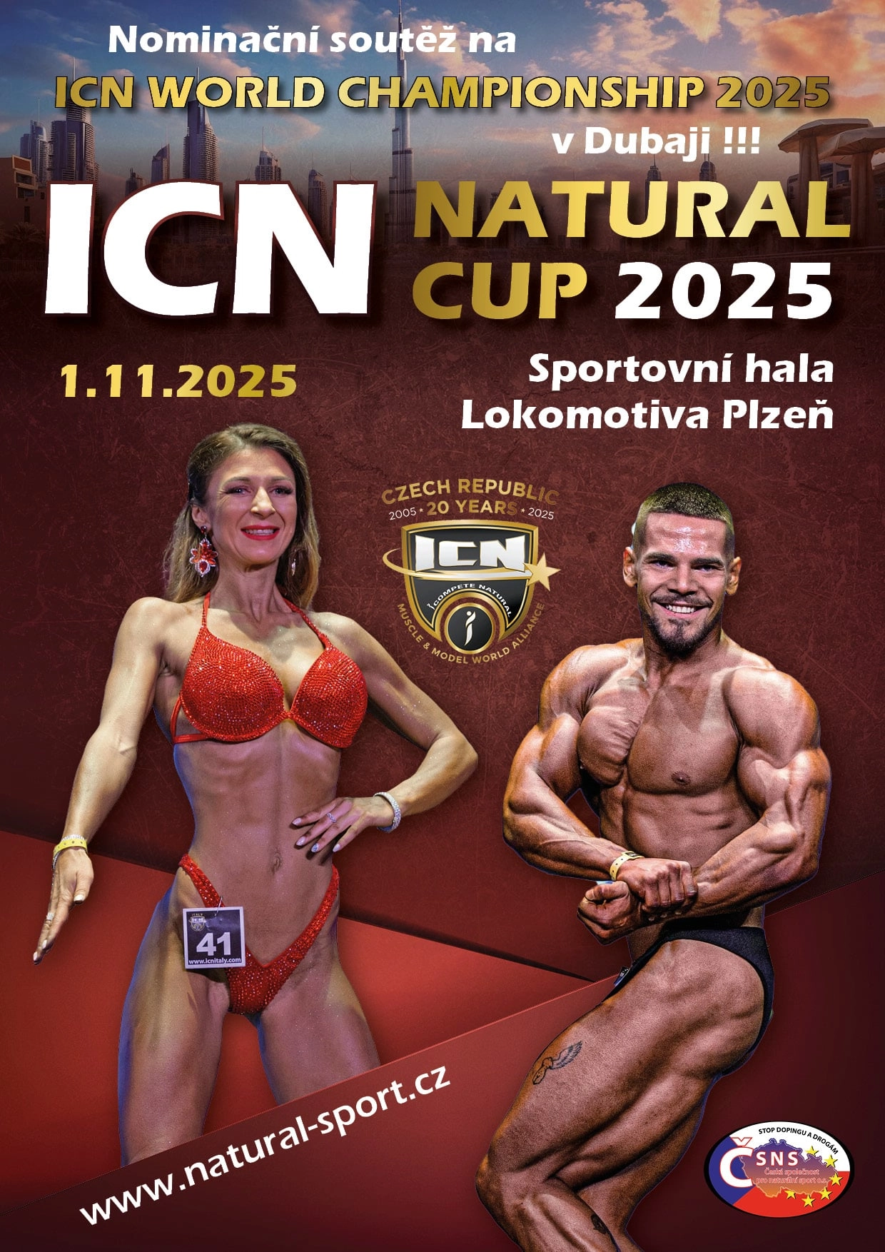 iCompete Members Portal